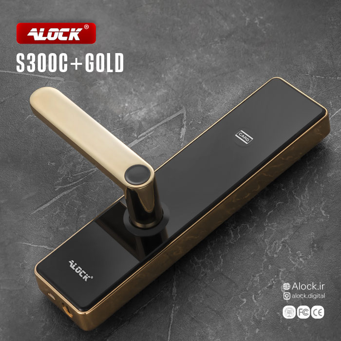 قیمت و خرید دستگیره کارتی هتلی ALOCK مدل S300C+ GOLD (آنلاین)